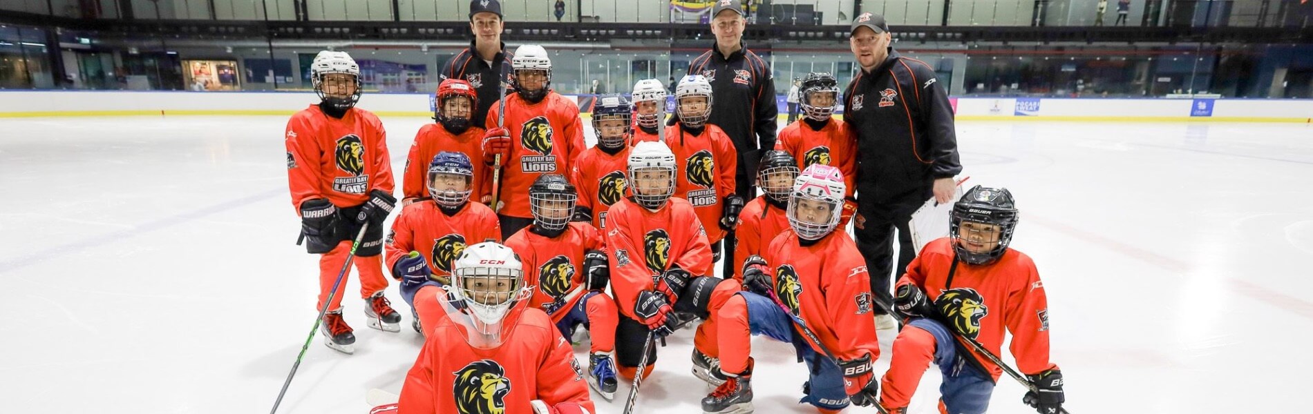 Discovery Bay Rink | Youth Hockey & Training in Hong Kong